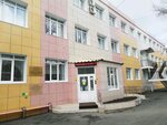 Surgutskaya shkola-Detsky sad dlya detey s OVZ (ulitsa 30 let Pobedy No:11А), anaokulları  Surgut'tan