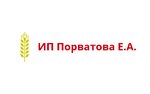 Комбикорма и кормовые добавки (Vokzalnaya ulitsa No:2), yem ve yem katkı maddeleri  Suhoy Log'dan