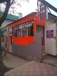 Tigris (Proletarskaya Street No:358), ses ve video cihazlarının tamiri  Maykop'tan