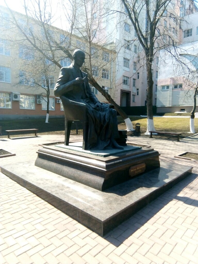 Anıt, heykel М.М. Бахтин, Saransk, foto