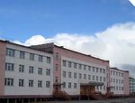 Mbou Arkticheskaya gimnaziya (ulitsa 50 let Sevmorputi No:8, Urban-type Settlement of Tiksi), fen lisesi, sosyal bilimler lisesi  Saha Cumhuriyeti'nden (Yakutistan'dan)