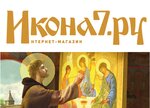 Ikona 7 (Khromova Street No:20), dini ürünler  Moskova'dan