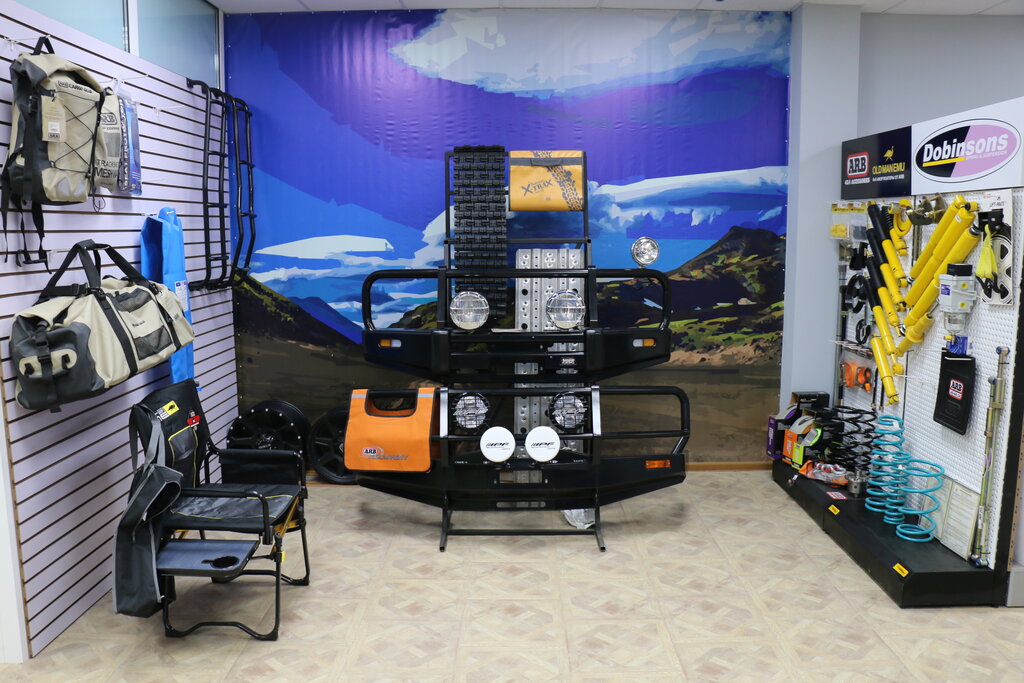Otomobil yedek parçaları Jeep Center Arb, Petropavlovsk, foto