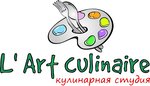 L' Art culinaire (Akademika Rubanenko Street No:2), meslek kursları  Naberejniye Çelny'den (Yar Çallı'dan)