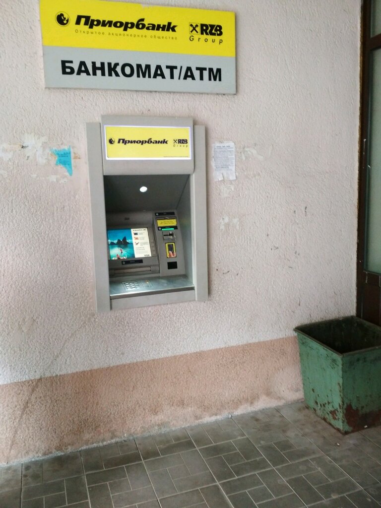 ATM'ler Приорбанк, банкомат, Grodno, foto