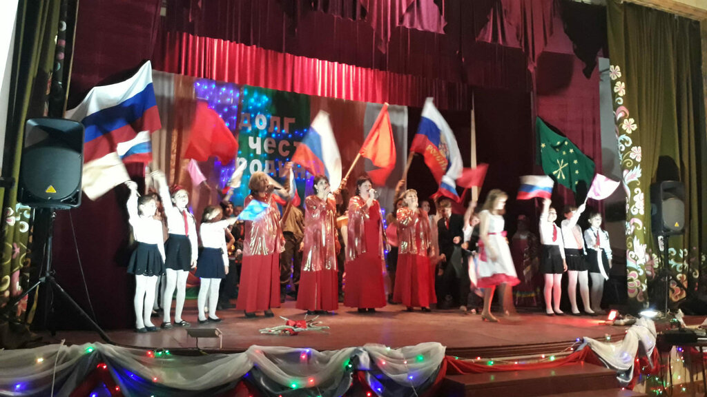 Kültür ocakları Dom Kultury, Muk, Adıge Cumhuriyeti, foto
