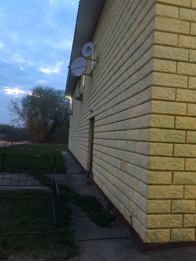 Pansiyonlar, hosteller Malibu, Moskova ve Moskovskaya oblastı, foto