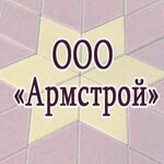 Тротуарная плитка Рязань (Ryazan municipal district, Dyadkovskoye selskoye poseleniye, posyolok Novosyolki), kaldırım taşları  Riazanskaya oblastından