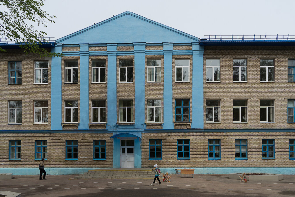 Ortaokul Мачулищанская средняя школа, Minskaya oblastı, foto
