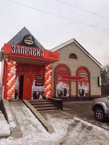 Заправка (Komsomolskaya ulitsa No:25), bira dükkanı  Gorniak'tan