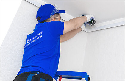 Tavan sistemleri Sedmoe nebo, Briansk, foto