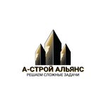 A-Stroy Alliance (Altufyevskoye Highway No:31Гс5), i̇nşaat malzemeleri toptan  Moskova'dan