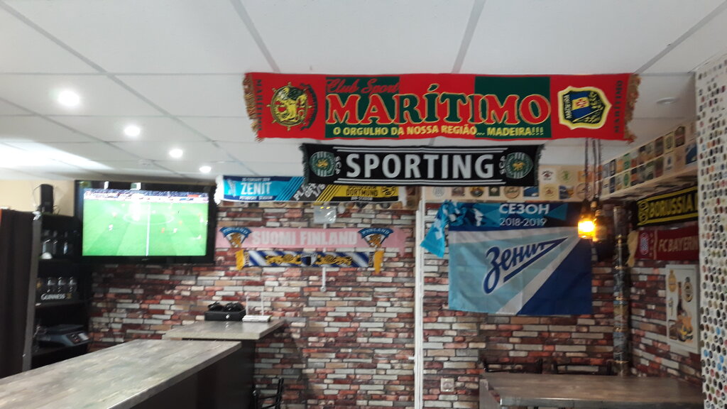 Bira dükkanı Beer-лога, Saint‑Petersburg, foto