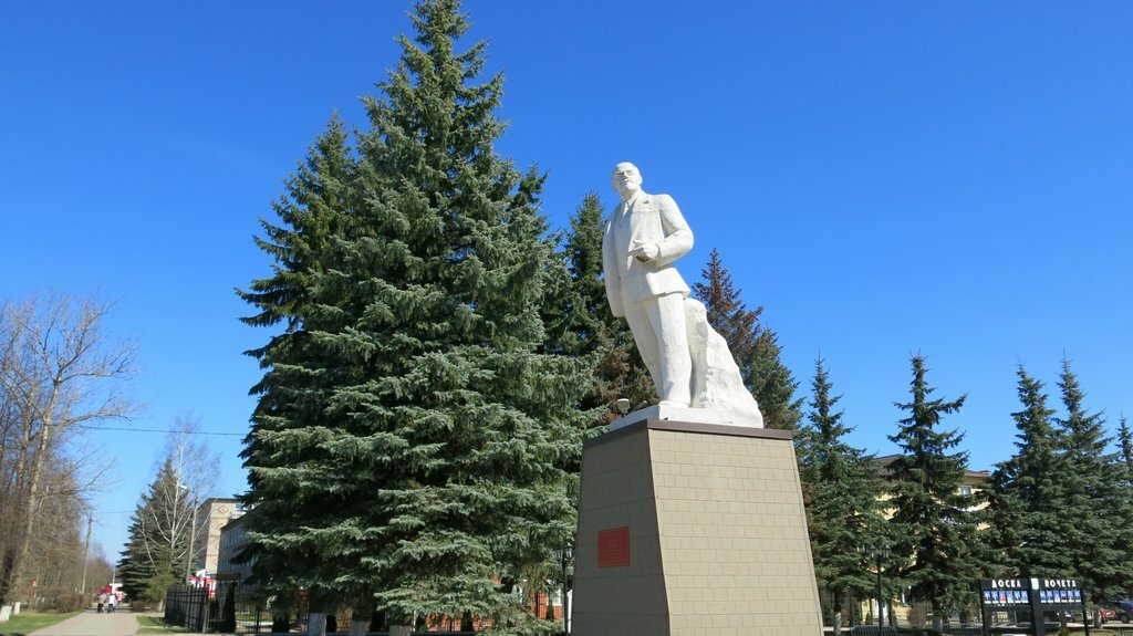 Anıt, heykel Владимир Ильич Ленин, Kirov, foto