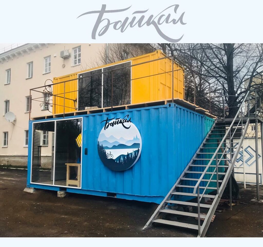 Bisiklet tamircileri Байкал, Vologda, foto