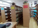 Аллеройская сельская библиотека (ulitsa S. Abuyeva No:50, selo Alleroy), kütüphaneler  Çeçen Cumhuriyeti'nden