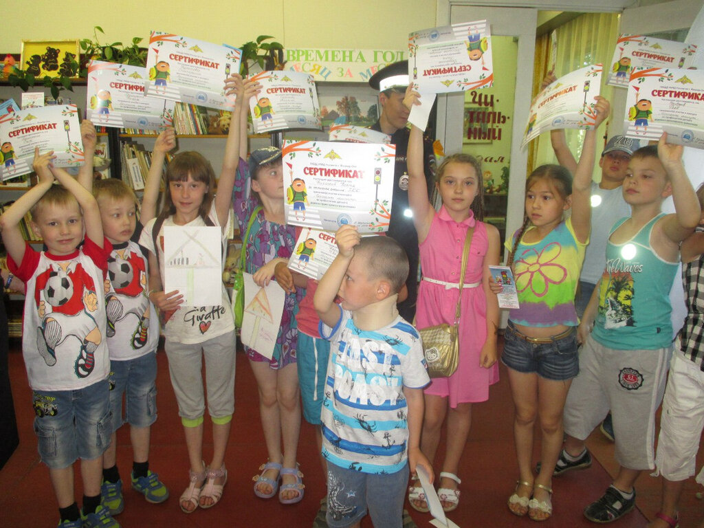 Kütüphaneler Tsentralnaya detskaya biblioteka, Yoshkar‑Ola, foto