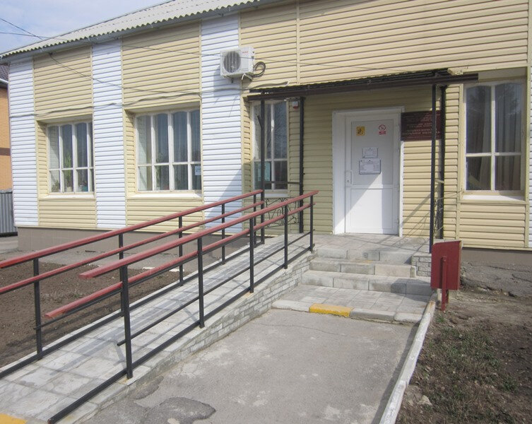 Kütüphaneler Тацинского района межпоселенческая центральная библиотека, Rostovskaya oblastı, foto