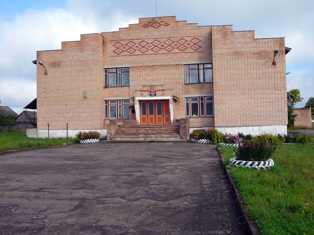 Kültür ocakları Васильевский сельский дом культуры, Smolenskaya oblastı, foto