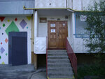 Библиоцентр (ulitsa Marshala Zhukova No:12), kütüphaneler  Jeleznogorsk'tan