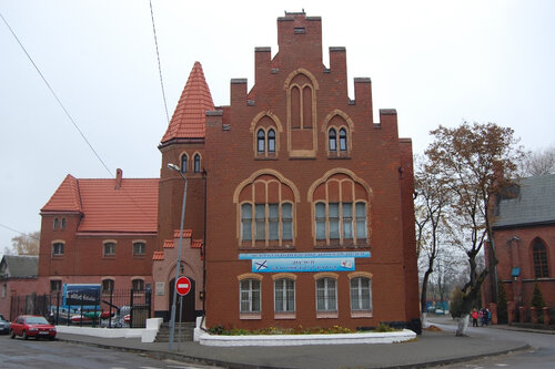 Müzeler ve sanat galerileri Tsentralniy voenno-morskoy Museum, Baltiysk, foto