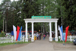 Городской парк культуры и отдыха г. Шарья (ulitsa Lenina No:130), kültür ve eğlence parkları  Şarya'dan