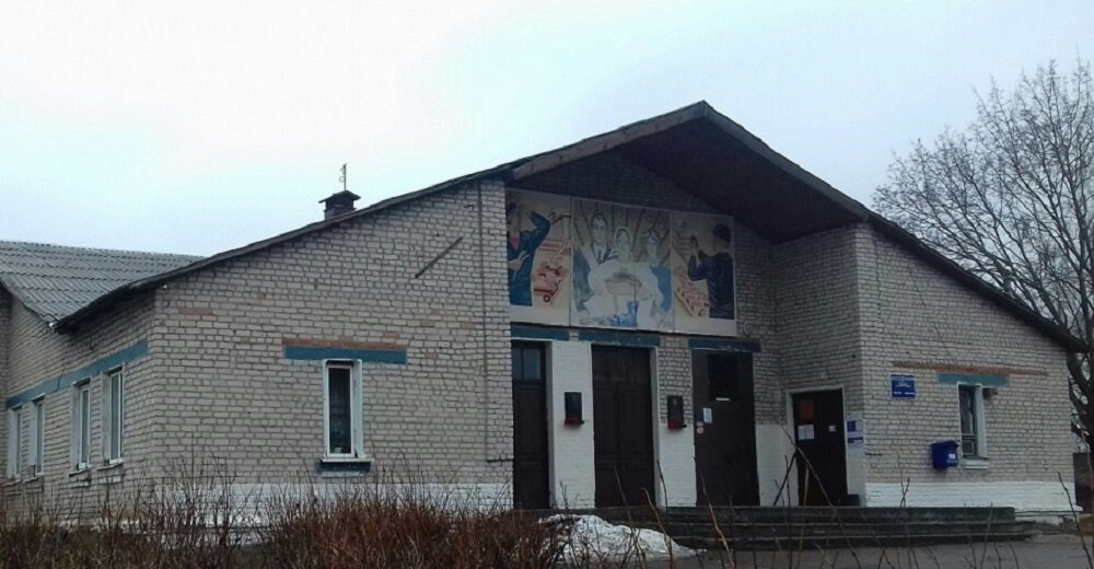 Kütüphaneler Лопатенская библиотека, Brianskaya oblastı, foto