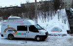 Murmanskaya oblastnaya detsko-yunosheskaya biblioteka imeni V. P. Mahaevoi (Kapitana Burkova Street No:30), kütüphaneler  Murmansk'tan