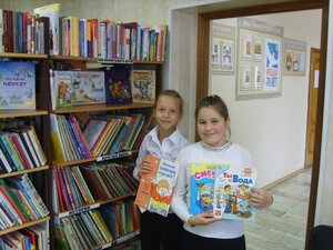 Detskaya biblioteka Filial № 10 (Svobody Street No:27к2, Yaroslavl), kütüphaneler  Yaroslavl'dan