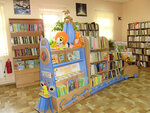 TsBS Biblioteka № 4 (ulitsa Moskovskiy Bolshak No:32), kütüphaneler  Smolensk'ten