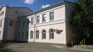 Biblioteka, Tsentralnaya, Rayonnaya, TsBS, Mkuk (ulitsa Lenina No:111), kütüphaneler  Ipatovo'dan