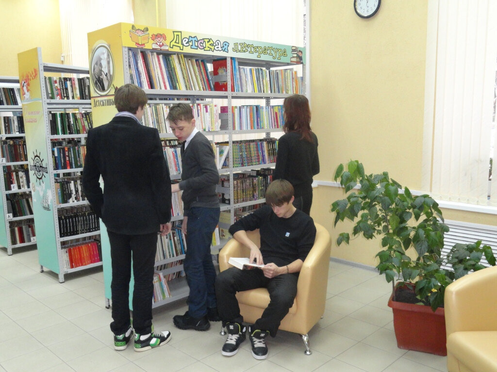 Kütüphaneler Model Youth Library № 41, Ufa, foto