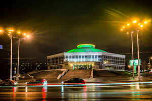 Sirkler Kemerovo State Circus, Kemerovo, foto