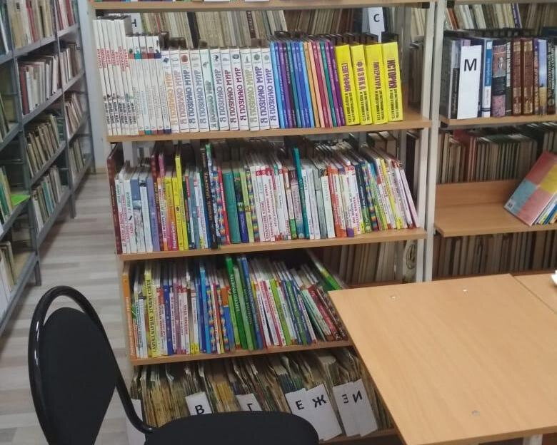 Kütüphaneler Библиотечный филиал с. Хушто-Сырт, Kabardino‑Balkarya, foto