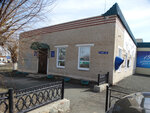 Tsentralnaya rayonnaya biblioteka (ulitsa Lenina No:69А, selo Chesma), kütüphaneler  Çeliabinskaya oblastından