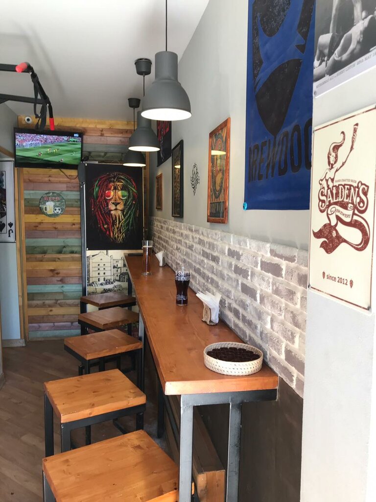 Bar 13 Rules, Moskova, foto