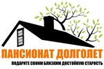Dolgolet (Dlinnaya ulitsa No:363, Tsentralniy City administrative district, Tsentralniy Microdistrict), huzurevi, bakımevi  Krasnodar'dan