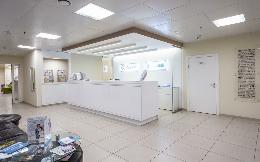 Tıp merkezleri ve klinikler Многопрофильный медицинский центр Интермед, Moskova, foto