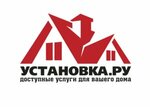 Ustanovka.ru (Likhachyovskiy Avenue No:18с4), i̇nşaat ve tasarım hizmetleri  Dolgoprudny'den