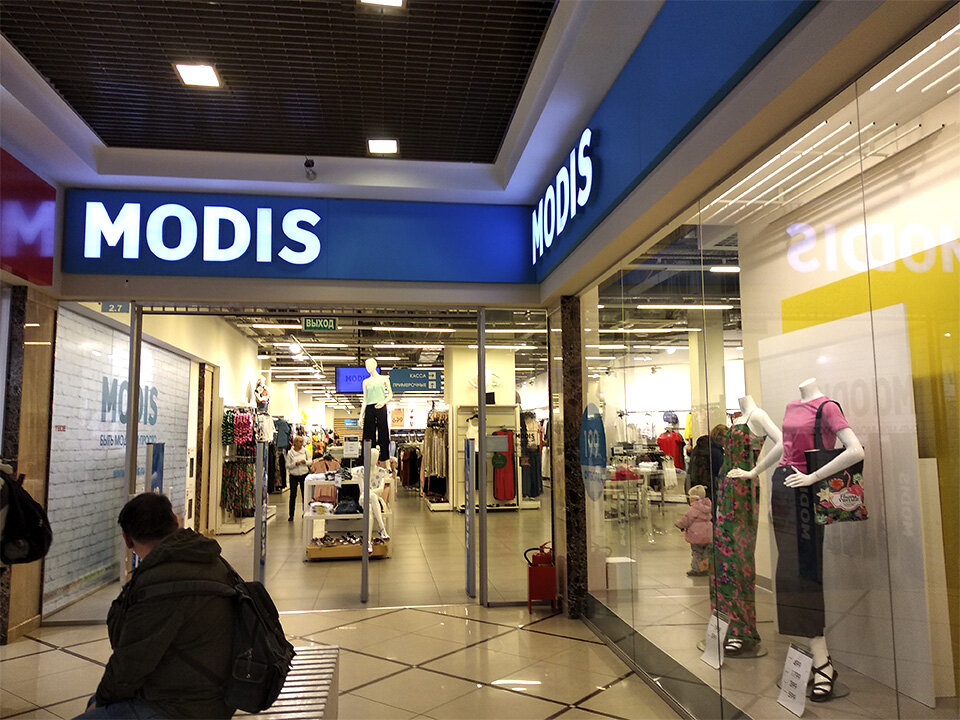 Giyim mağazası Modis, Kolpino, foto