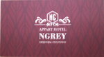 Ngrey (Mira Street No:23), daireler  Novorossiysk'ten