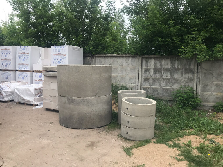 Yapı mağazası Строй-Няшки, Smolenskaya oblastı, foto