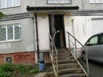 Magazin Natali (Neybuta Street No:21), market  Vladivostok'tan