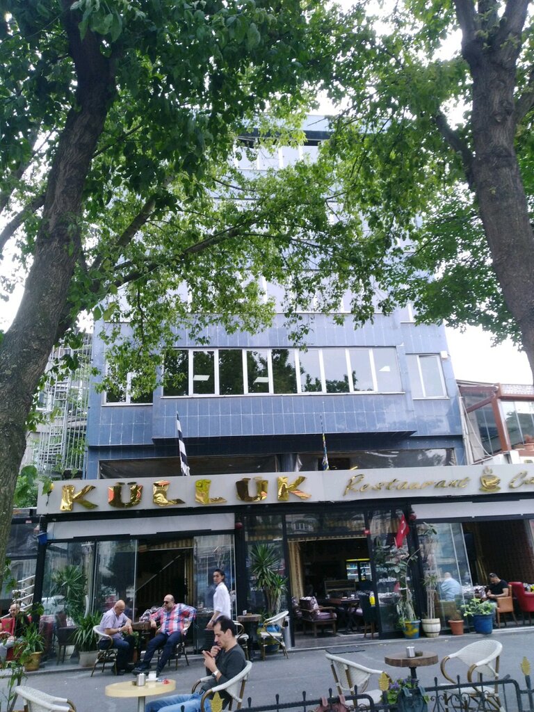 Nargile kafeler Küllük Nargile Cafe, İstanbul, foto