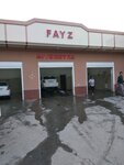 Fayz (Namangan, Jaloliddin Manguberdi ko'chasi), oto yıkama  Nemengan'dan
