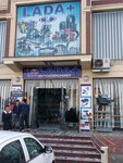 Lada + (Goʻzal koʻchasi No:88, Goʻzal), otomobil yedek parçaları  Nemengan'dan
