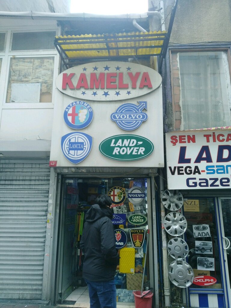 Otomobil parçaları imalatı Kamelya Otomotiv, İstanbul, foto