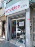 Türkiye Gazetesi Bürosu (Ali Kuşçu Mh., Fatih Cd., No:96/A, Fatih, İstanbul), gazete ve dergiler  İstanbul'dan