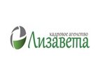 Lizaveta (9th Parkovaya Street No:48), ev personeli  Moskova'dan