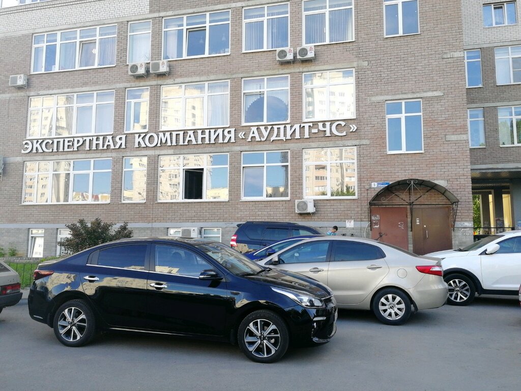 Yangın önleyici sistemler Ekspertnaya kompaniya Audit-ChS, Voronej, foto